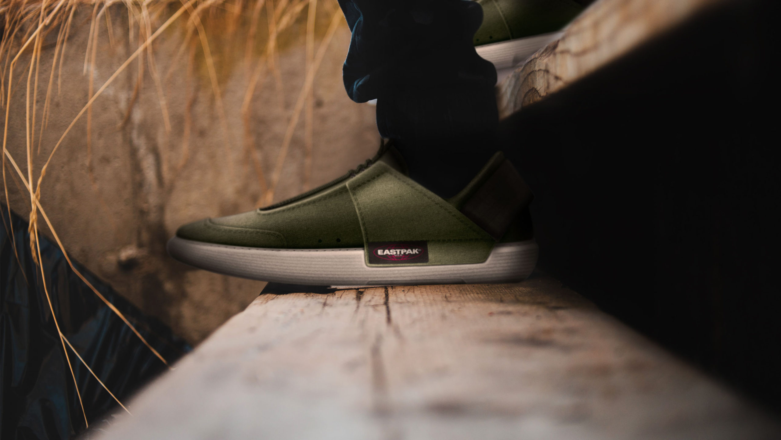 Authentic Green - SID